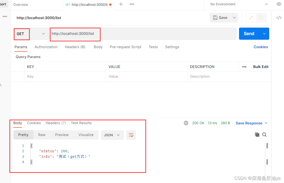 Nodejs轻松入门（四）Express_express 代码提示-CSDN博客