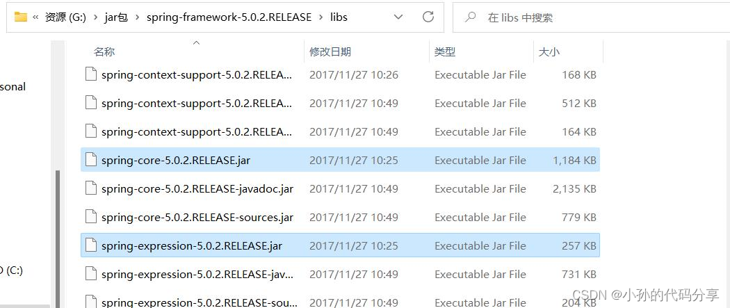 Spring入门——Eclipse实现HelloWorld程序_helloworld.seattle-CSDN博客