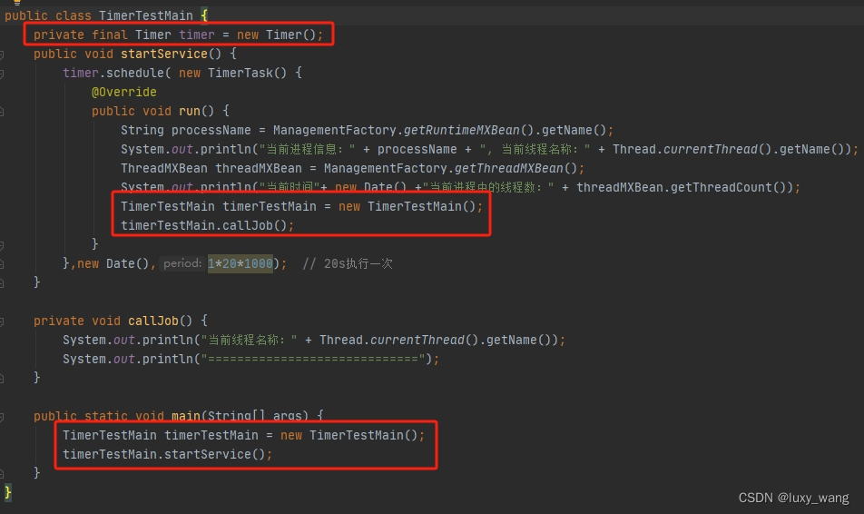 记录一次错误使用java.util.Timer引发的OutOfMemory事件_new timer时报outofm-CSDN博客