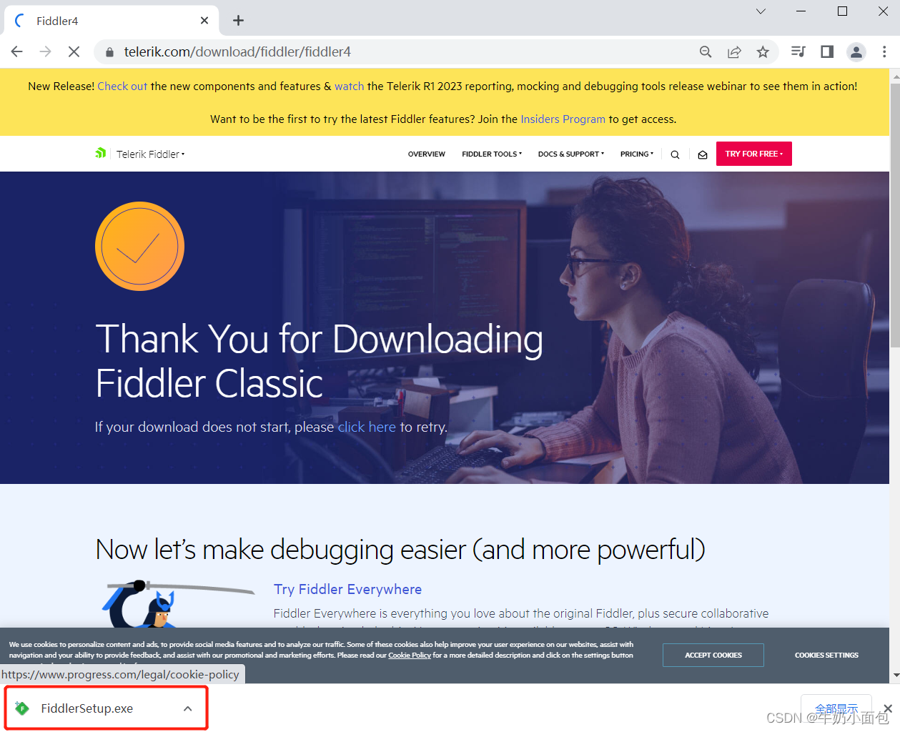 Fiddler下载安装步骤-CSDN博客