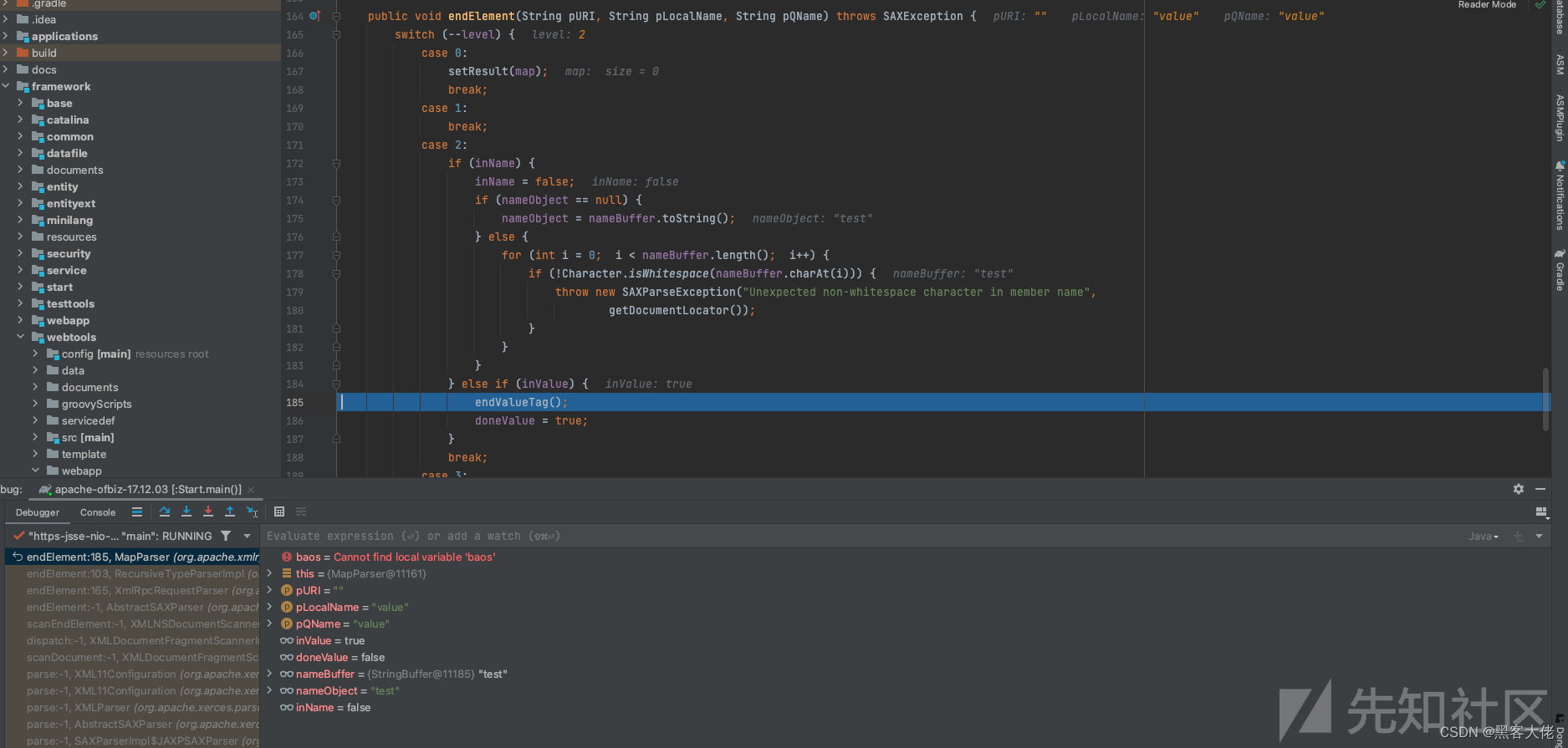 Cve 2020 9496 Ofbiz Xml Rpc漏洞分析与漏洞复现apache Ofbiz Xml Rpc认证绕过反序列化远程代码执行