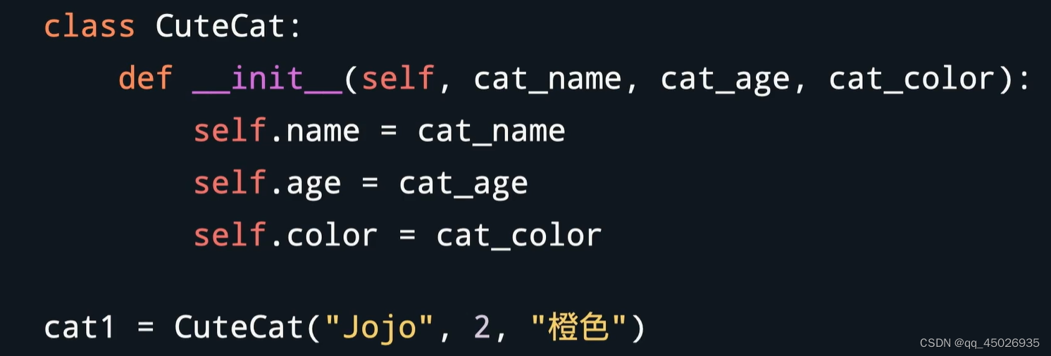 python24.1.22创建类-定义对象属性-CSDN博客