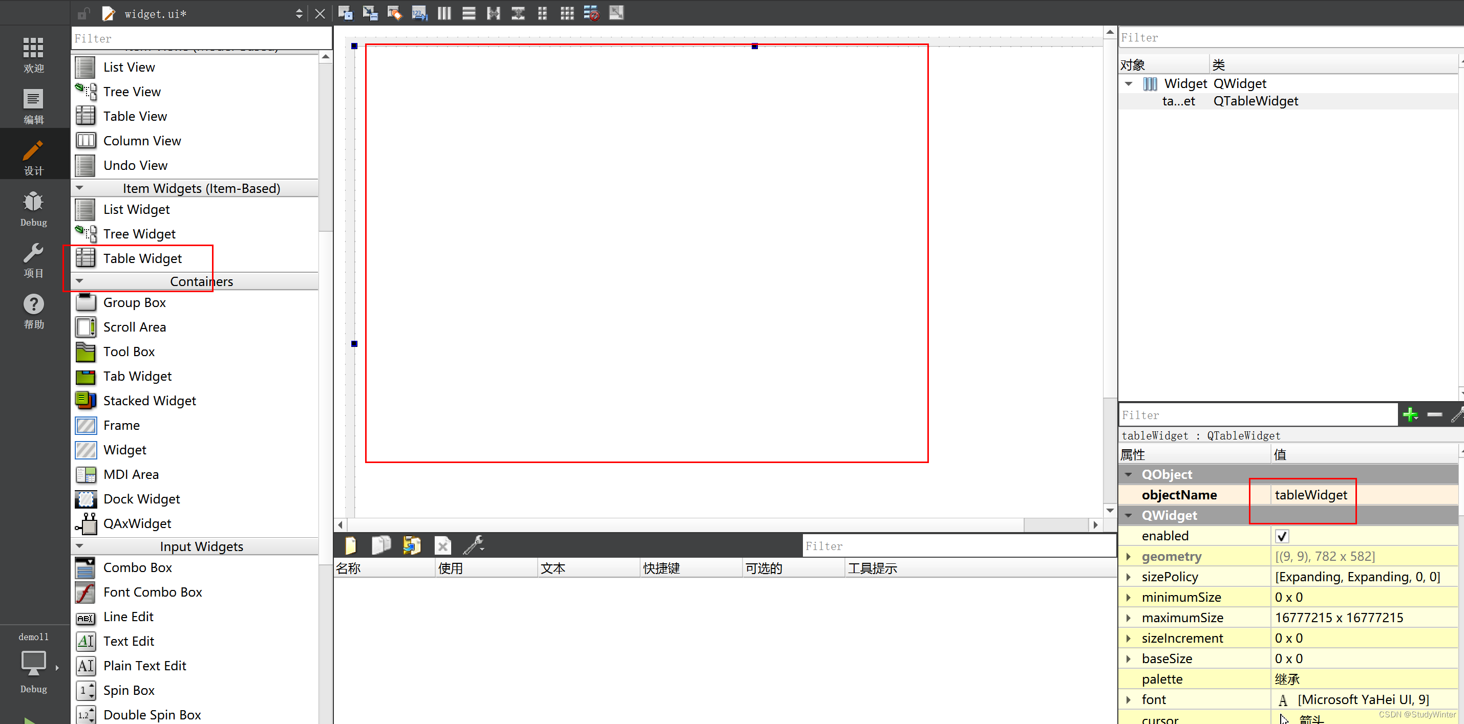 【QT】QTableWidget_qt widget-CSDN博客