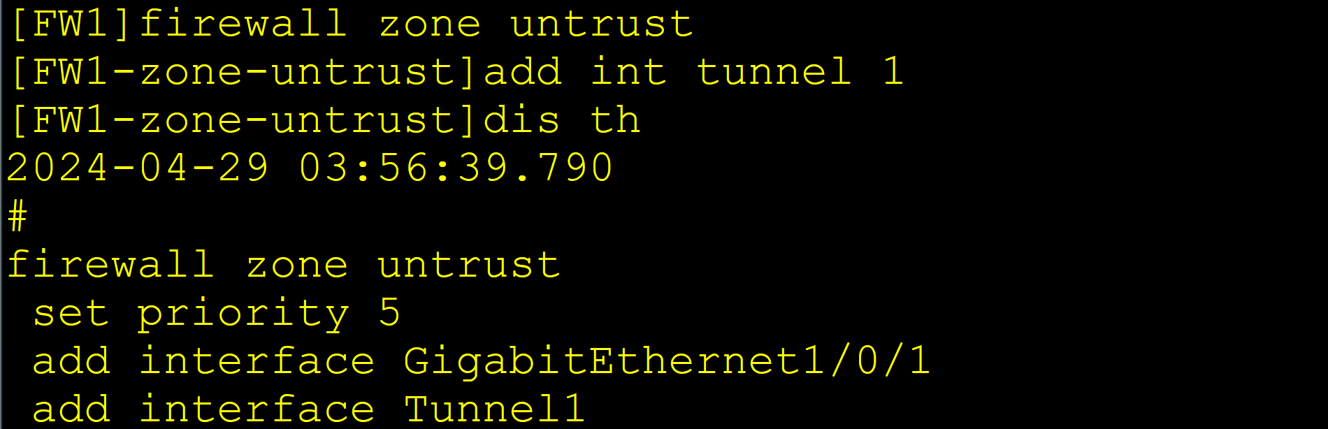 防火墙技术基础篇：基于eNSP配置GRE VPN_ensp tunnel-CSDN博客