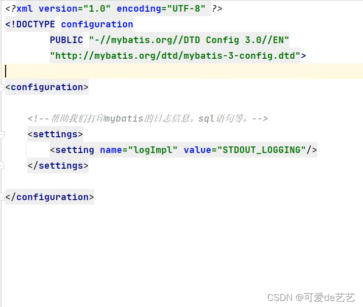 spring 继承mybatis_spring继承mybatis-CSDN博客