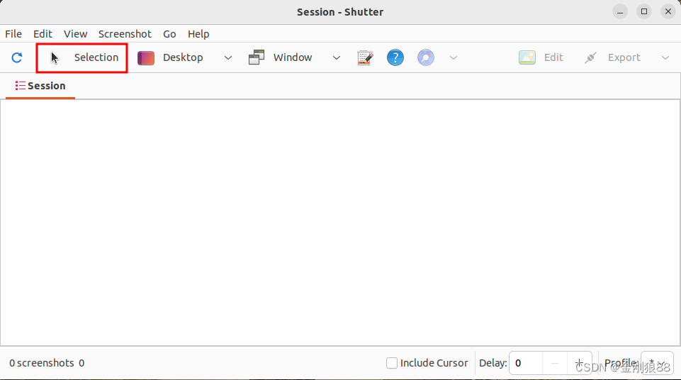 Shutter的安装及使用_shutter安装-CSDN博客