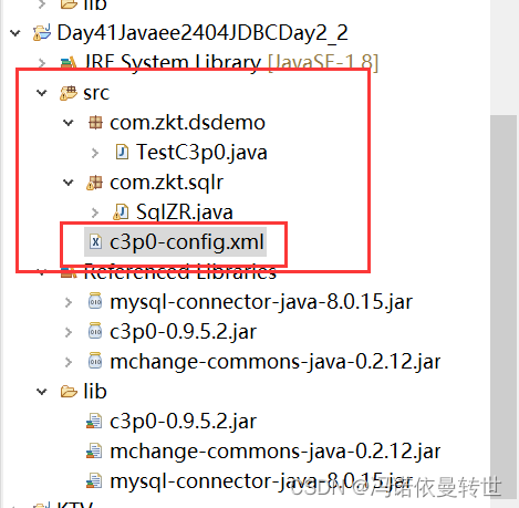 JDBC2（防止sql注入 数据库连接池）_druid防止sql注入-CSDN博客