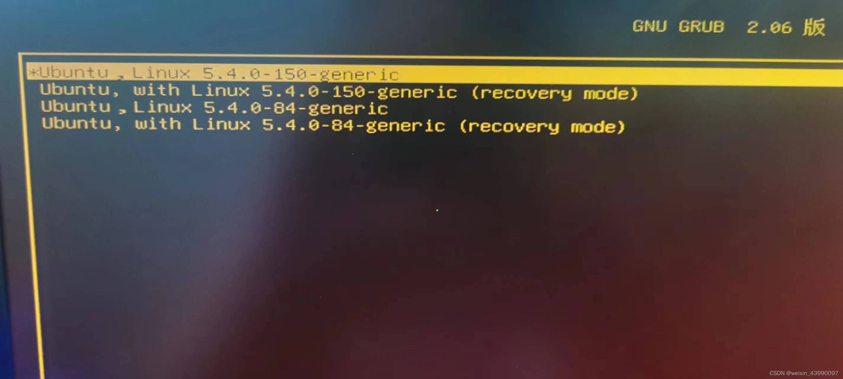 Ubuntu启动时卡在Started GNOME Display Manager.的解决记录_ubuntu started gnome display manager-CSDN博客