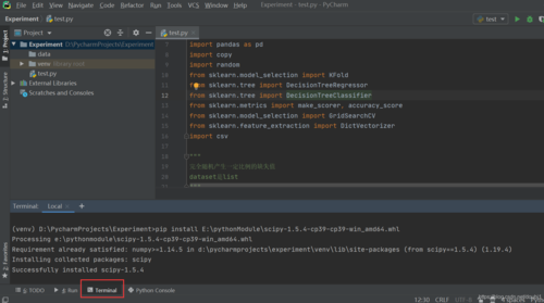 python怎么安装platform 模块,python模块的安装方法_没有platform-python-CSDN博客