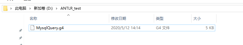 ANTLR 实战 SQL 词法/语法分析_sql antlr使用-CSDN博客