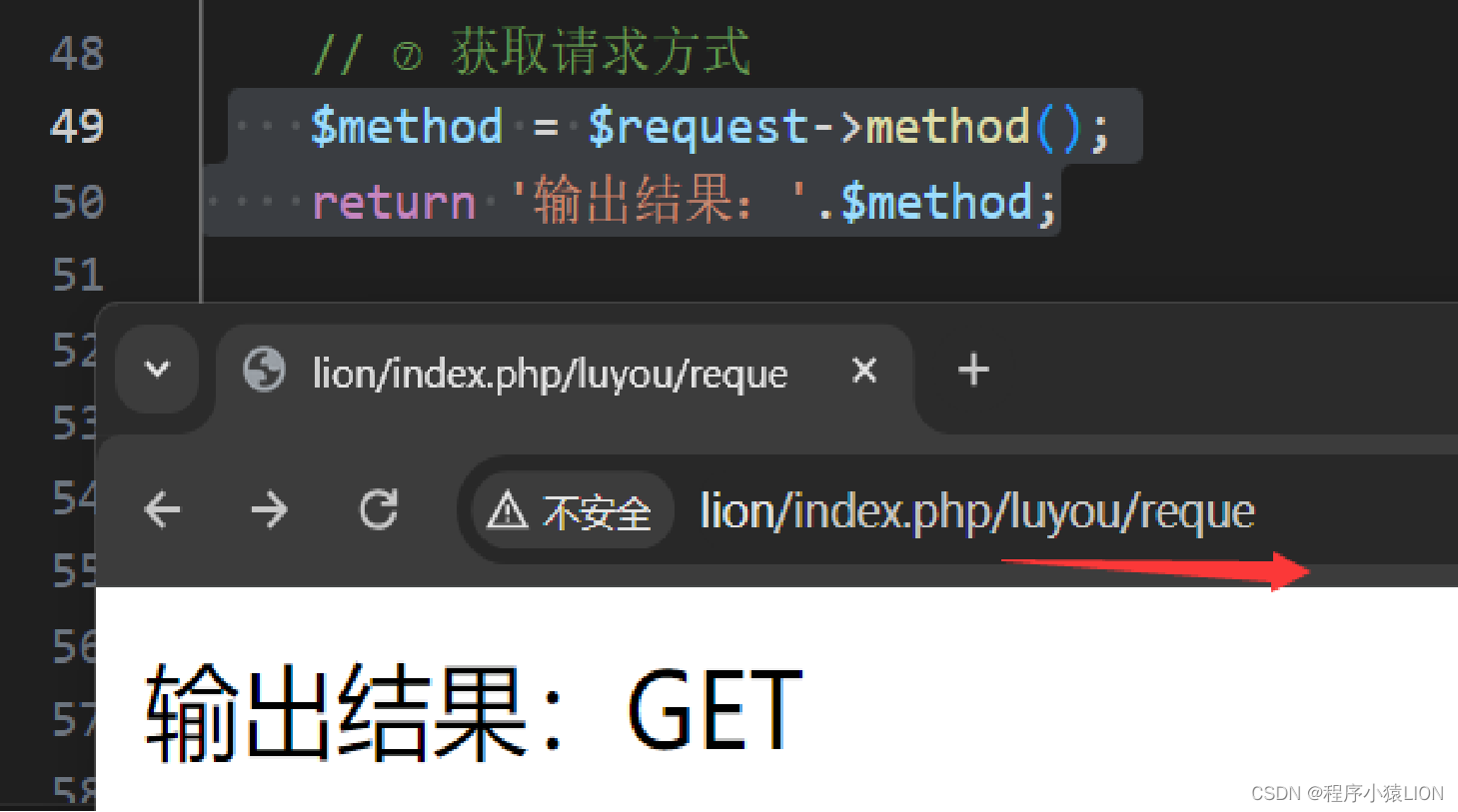 Laravel框架Request实例_laravel request-CSDN博客