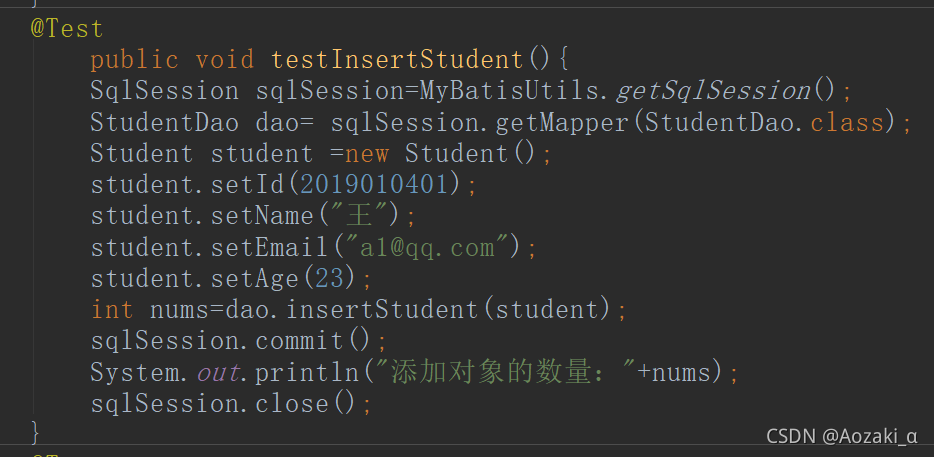 在idea中创建maven的工程，搭建mybatis框架完成单表的增删改查图文教程idea使用maven搭建ssm框架实现增删查改 Csdn博客