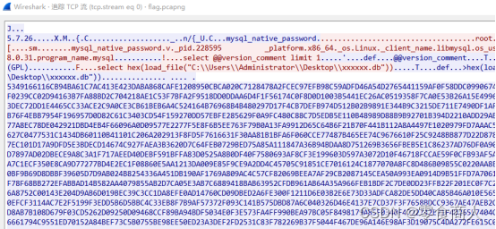 【CTF WriteUp】2023数字中国创新大赛网络数据安全赛道决赛WP(1)_ctf网络安全大赛题库-CSDN博客