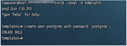 Linux环境下二进制安装PostgreSql_postgresql 二进制安装包方式安装 linux-CSDN博客