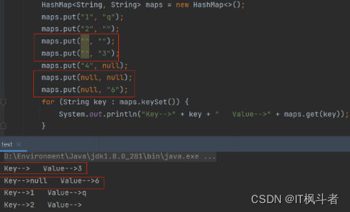 Map中key和value值是否可以为null或空字符串?_map value can't be null-CSDN博客