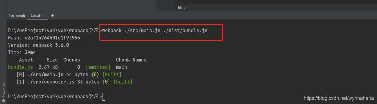 一站式指南：快速上手Webpack与Vue集成-CSDN博客
