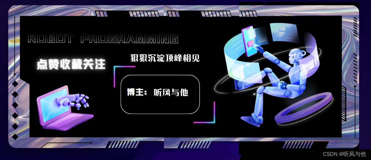 使用rabbitmq接收消息报错问题处理(sarlconditionalrejectingerrorhandler 9440