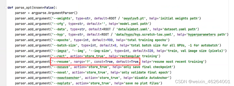 yolov5——断点训练/继续训练【解决方法、使用教程】_yolov5断点续训-CSDN博客