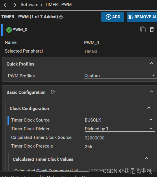 在CCS theia中配置PWM参数详解-CSDN博客