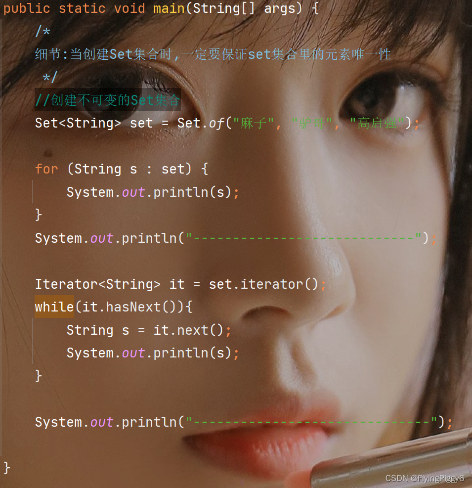 java日常_java 如何设计一个不可变map-CSDN博客