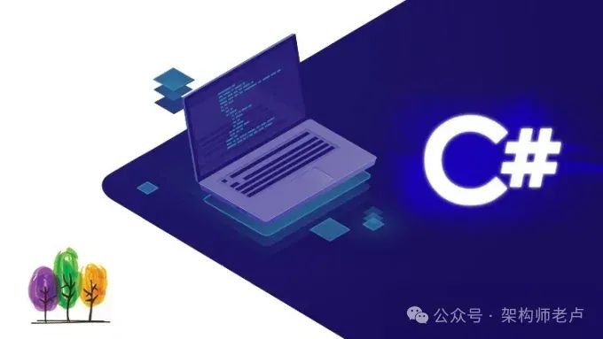 在 .NET 8 中使用 IExceptionHandler进行异常处理-CSDN博客