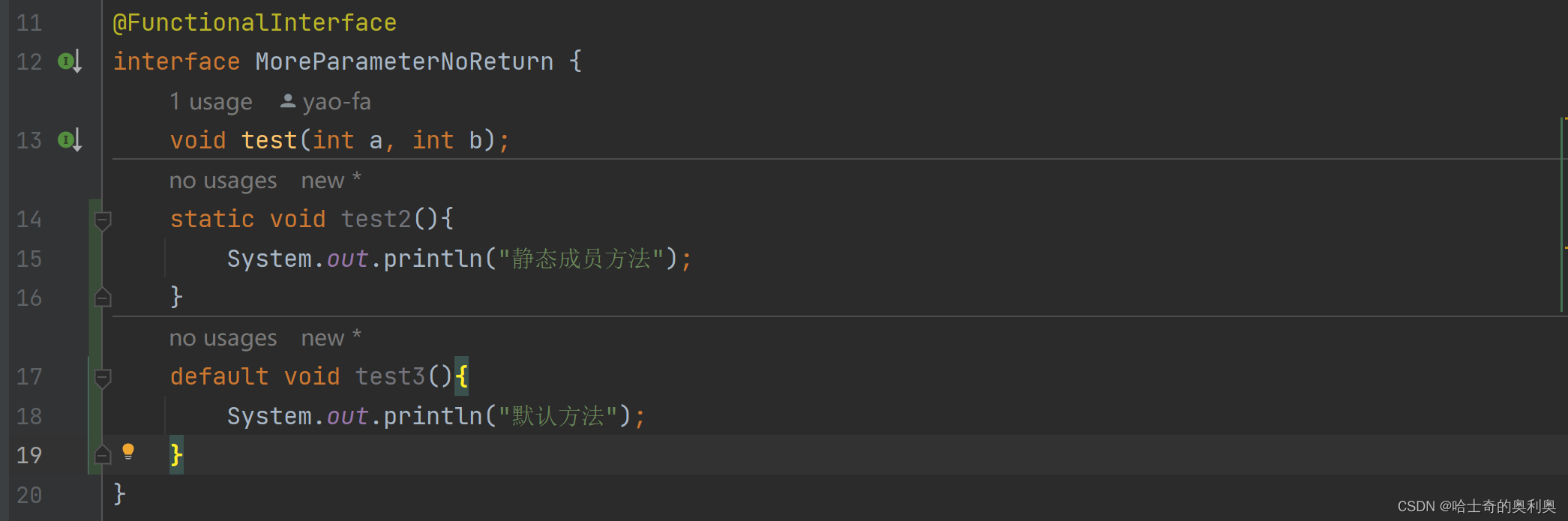 数据结构系列17——lambda表达式_noparameterreturn 返回值-CSDN博客