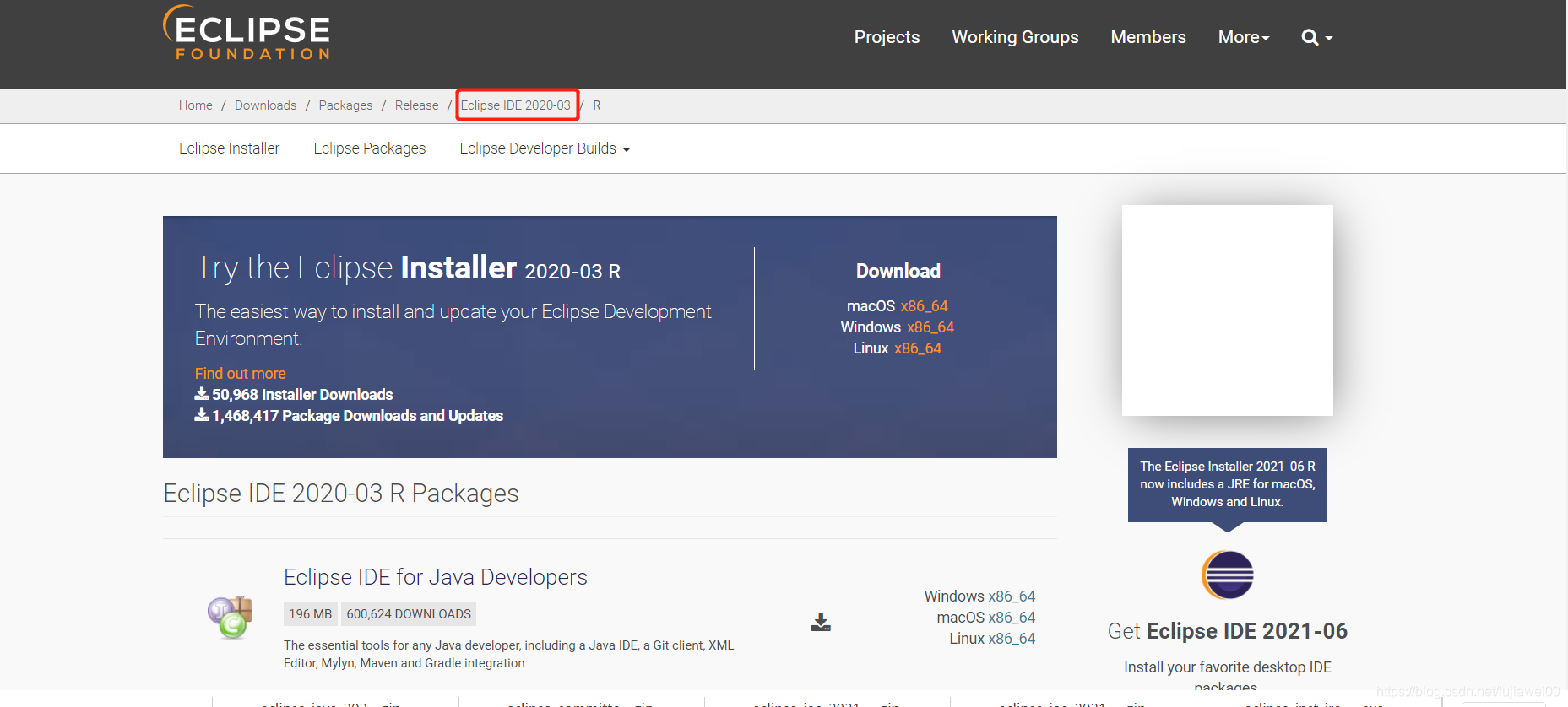 eclipse的下载与安装 2021-07-29_eclipse21版还能用吗-CSDN博客