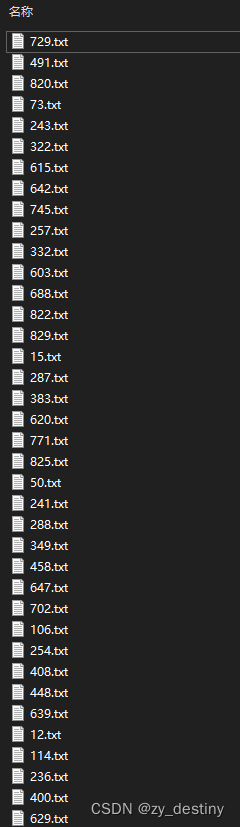 [YOLOv8] 用YOLOv8实现指针式圆形仪表智能读数(二)_model = yolo('yolov8n-seg.yaml').load('yolov8n.pt'-CSDN博客