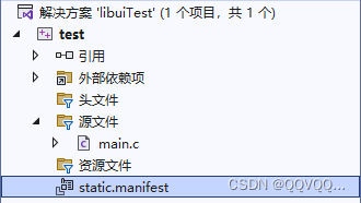 libui的简单使用-CSDN博客