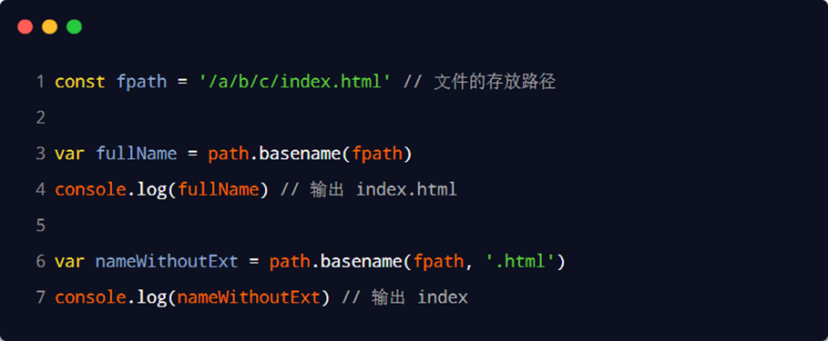 初识 Node.js 与内置模块：path 路径模块及样式分割案例_nodejs path拆解-CSDN博客