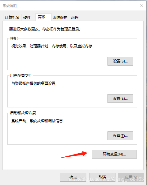 解决：Not able to find Java executable or version. Please check your Java ...