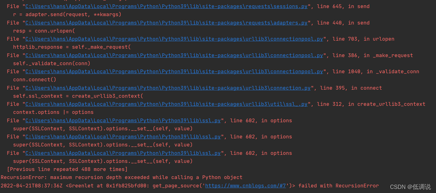 python的第三方异步模块gevent简单demo_gevent 使用demo-CSDN博客