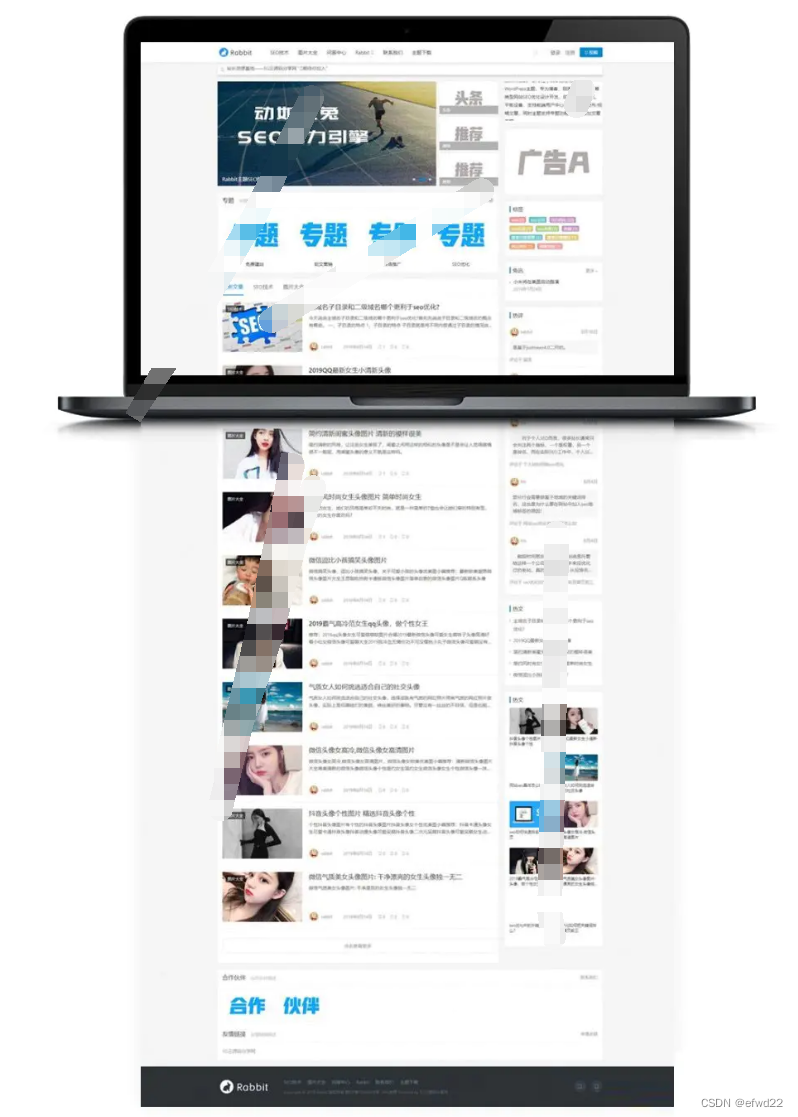 WordPress博客SEO自媒体资讯主题模板RabbitV2.0-CSDN博客