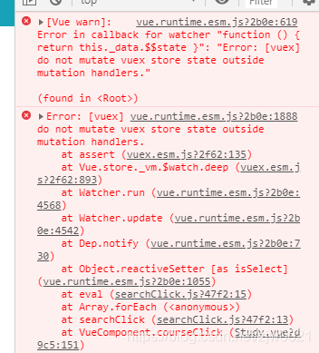 vue报错：do not mutate vuex store state outside mutation handlers.-CSDN博客