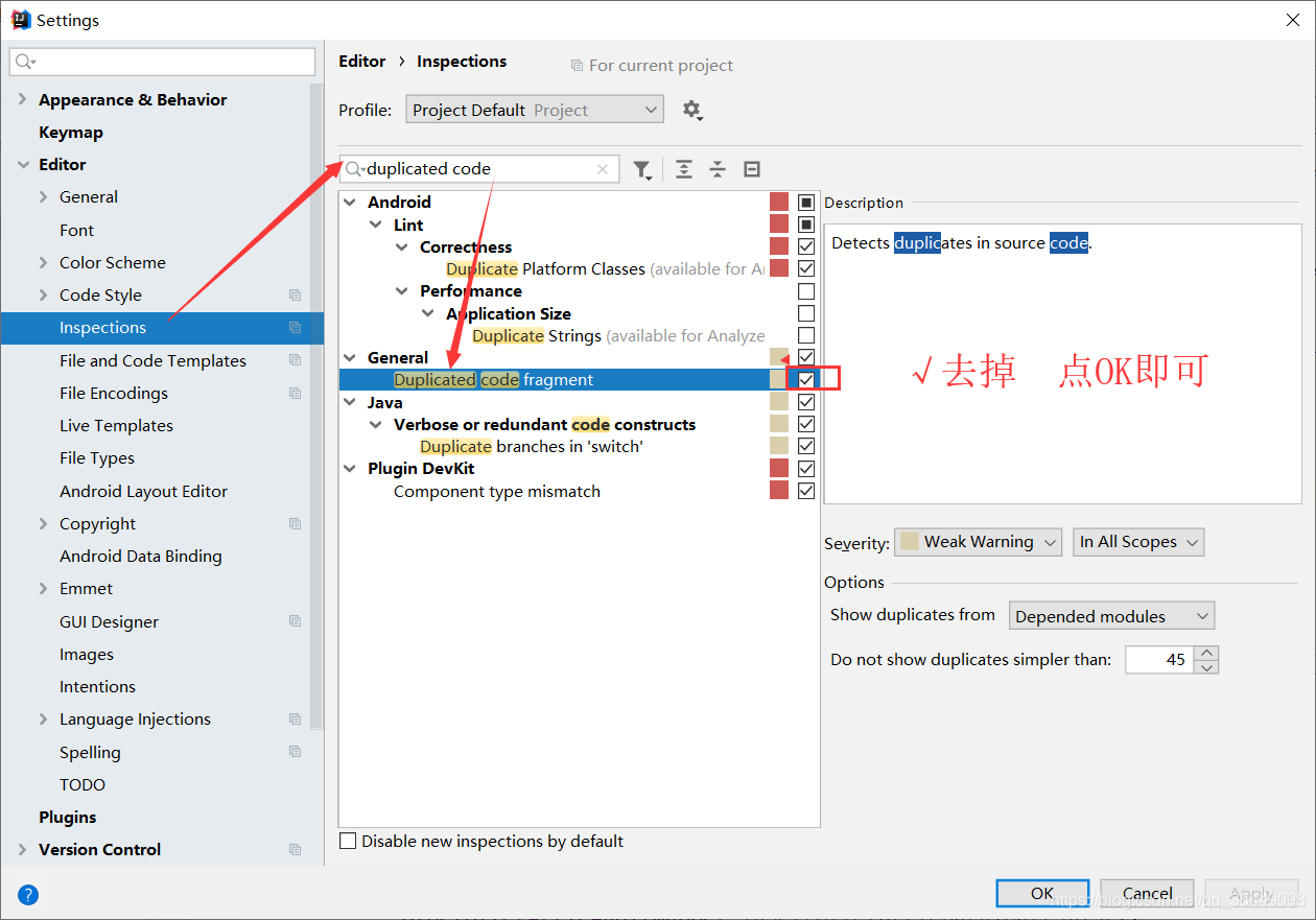 IDEA去掉Found duplicated code提示_ideaduplia-CSDN博客