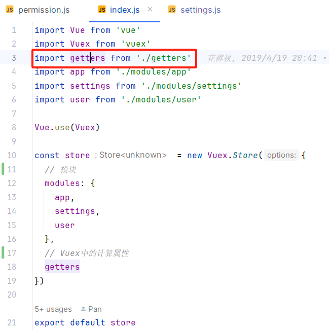 1.IHRM人力资源后台 - 项目搭建-CSDN博客