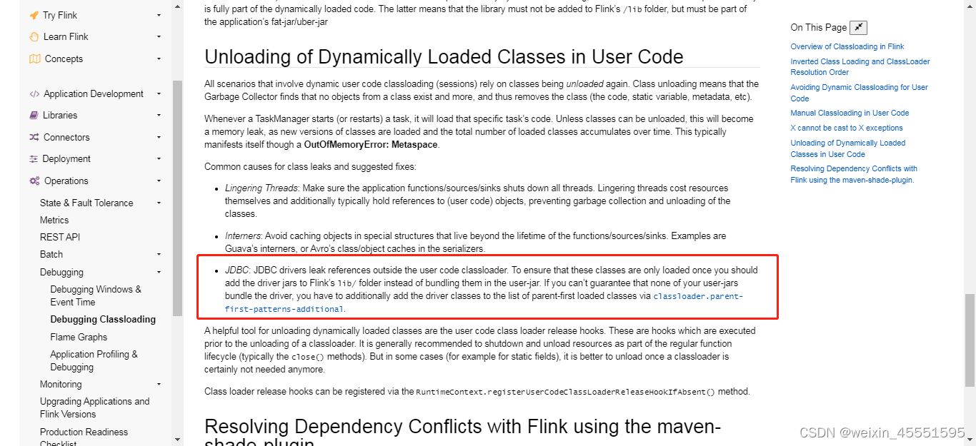 flink session模式下Metaspace out-of-memory error故障_flink_weixin_45551595-魔乐社区
