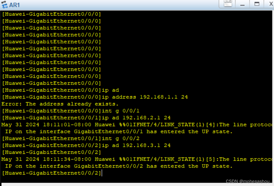 关于ensp的简单的配置_ensp server配置-CSDN博客