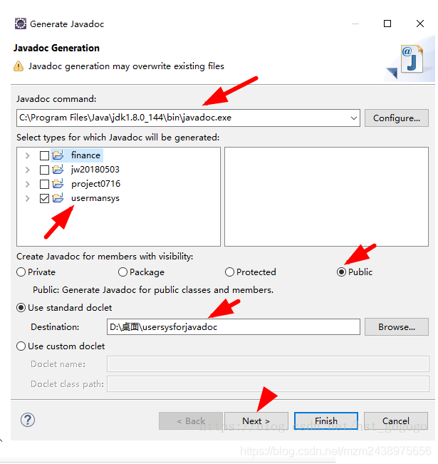 javadoc 使用Eclipse制作java sdk说明文档_java sdk 文档生成,包含中英文-CSDN博客