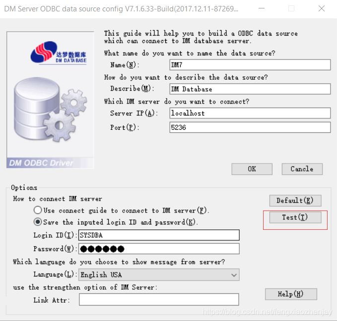 如何使用ODBC的方式连接DM7数据库_dm7 odbc driver-CSDN博客