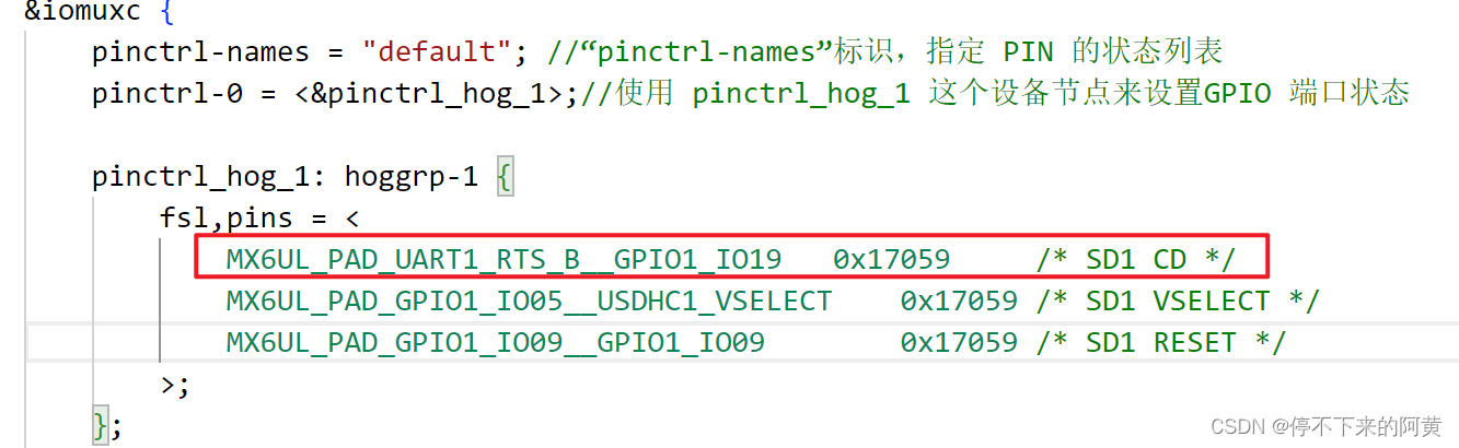 imx6ul-pinctrl 20e0000.iomuxc:pin MX6UL PAD UART1 RTS already requested by 20e0000.iomuxc ...