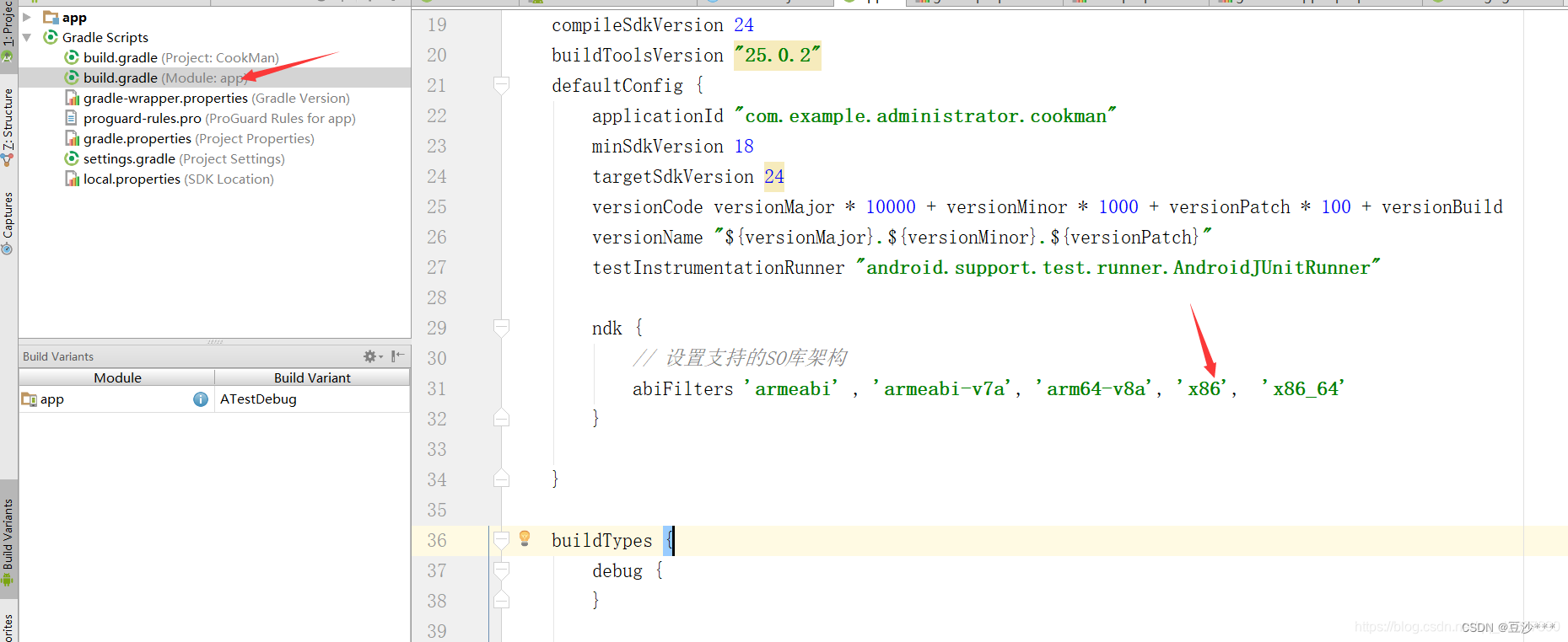 Android：Device supports x86, but APK only supports armeabi, armeabi-v7a,arm64-v8a on device-CSDN博客