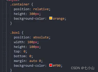 CSS的一些属性知识（二）_css scale xy-CSDN博客