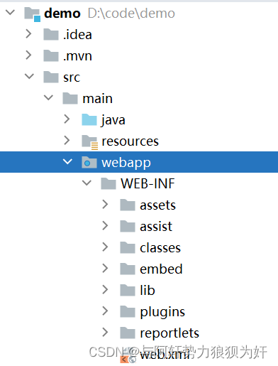 帆软FineReport本地部署springboot_finereport springboot-CSDN博客