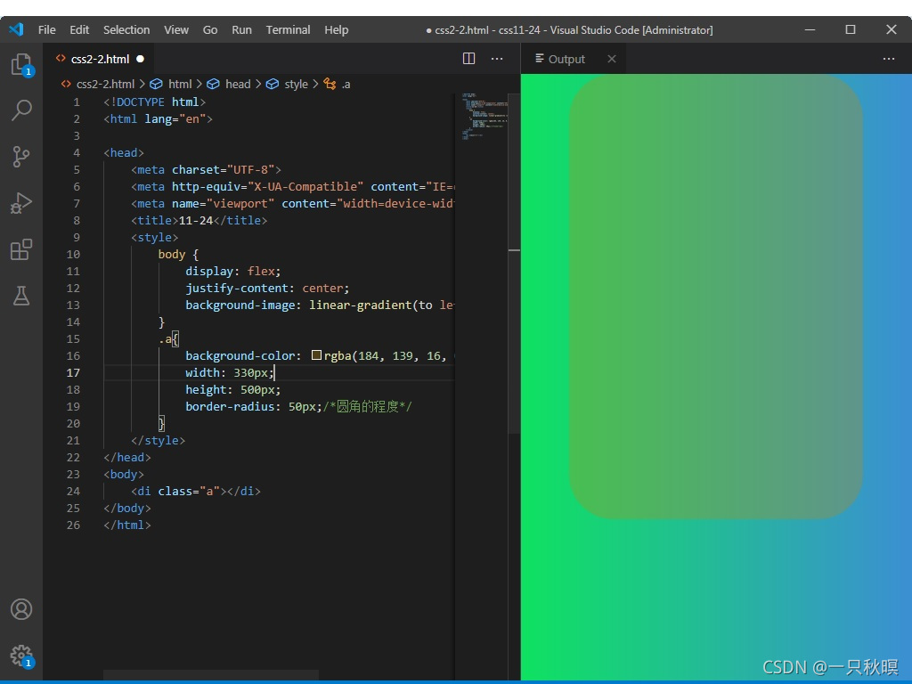 VScode关于HTML的插件1_vscode中html play-CSDN博客