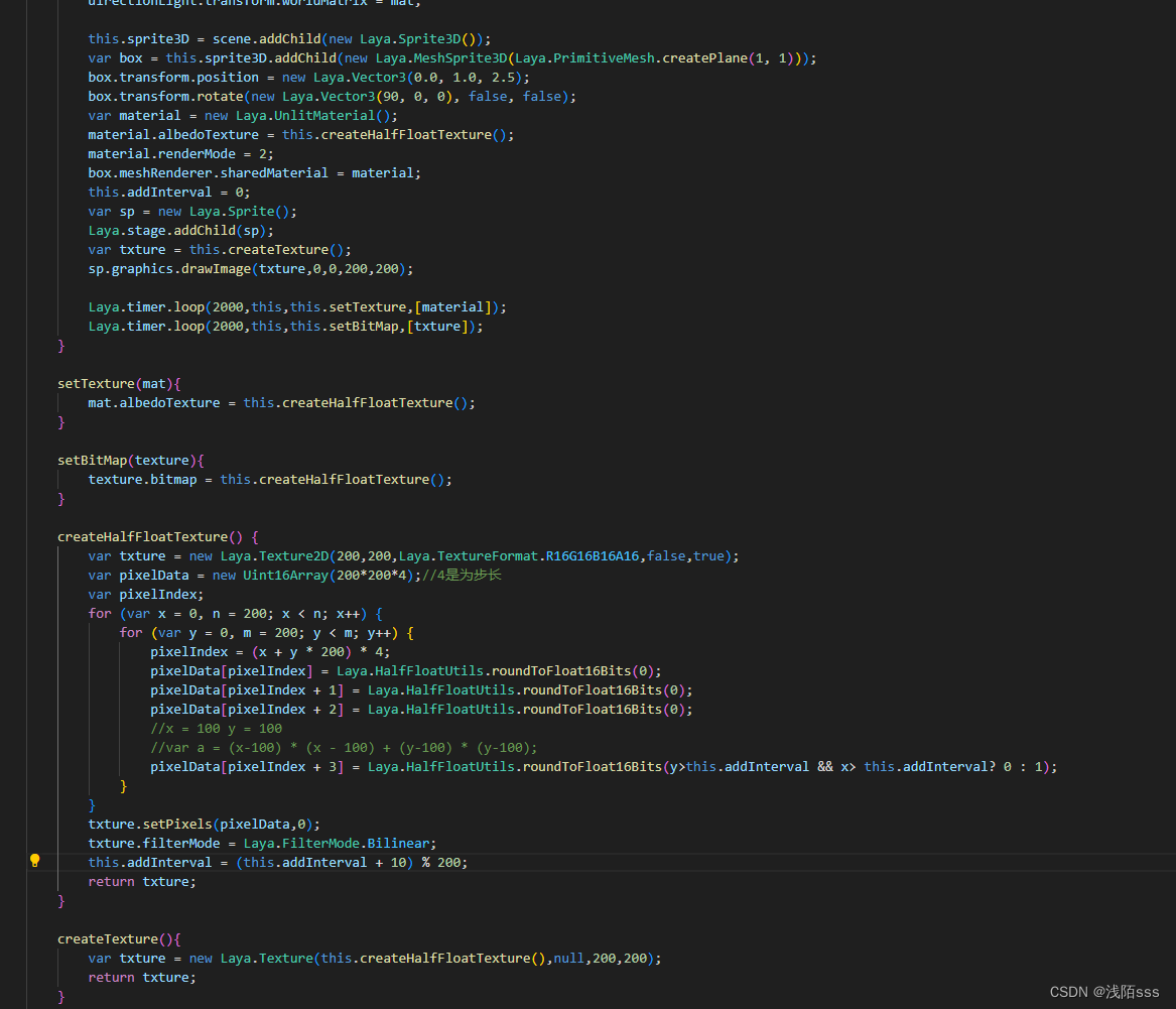 分析layabox实现战争迷雾以及思路_laya实现迷雾云效果-CSDN博客