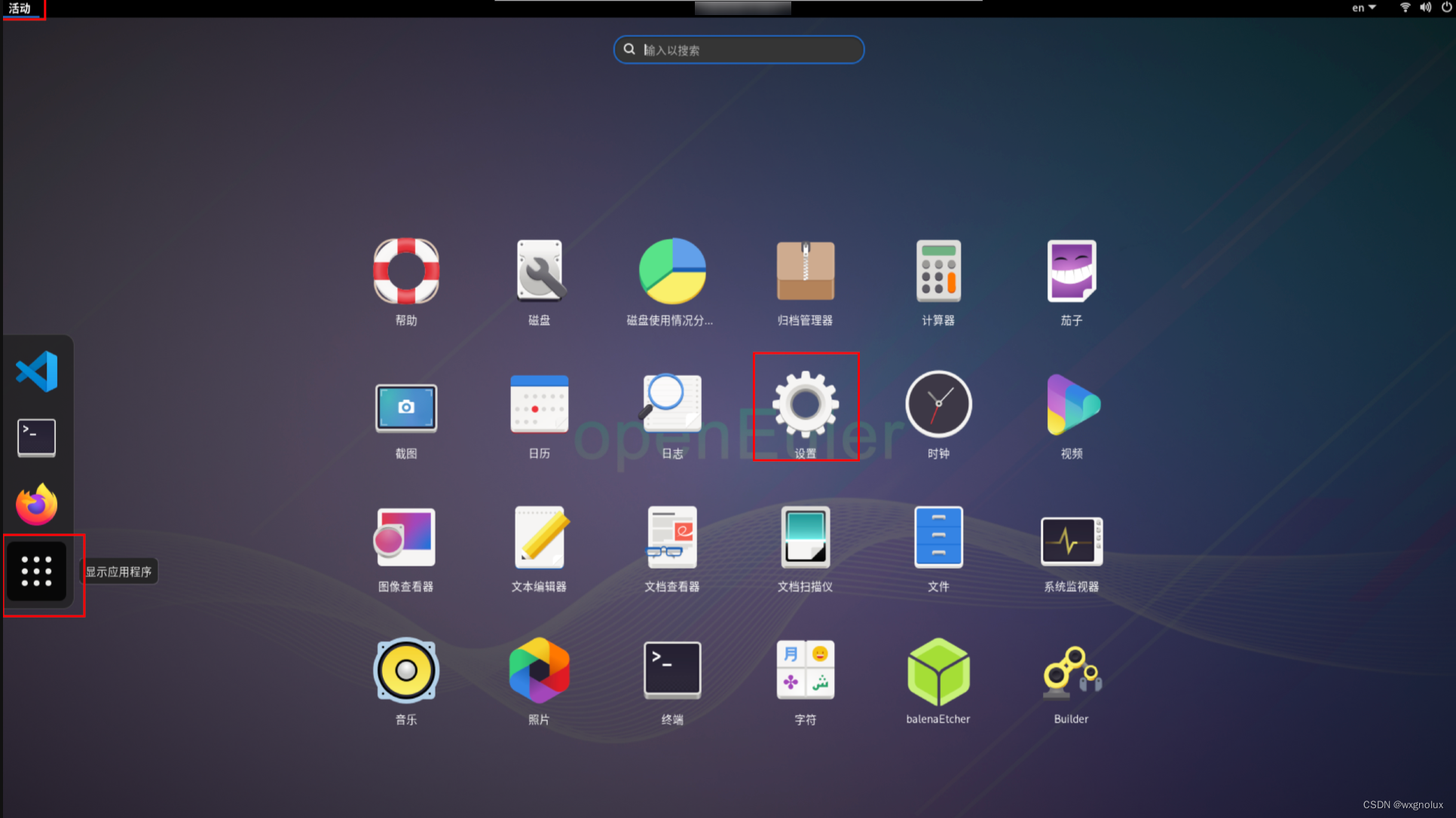 OrangePi Kunpeng Pro 开发板测评及Python开发实测_鲲鹏开发板-CSDN博客
