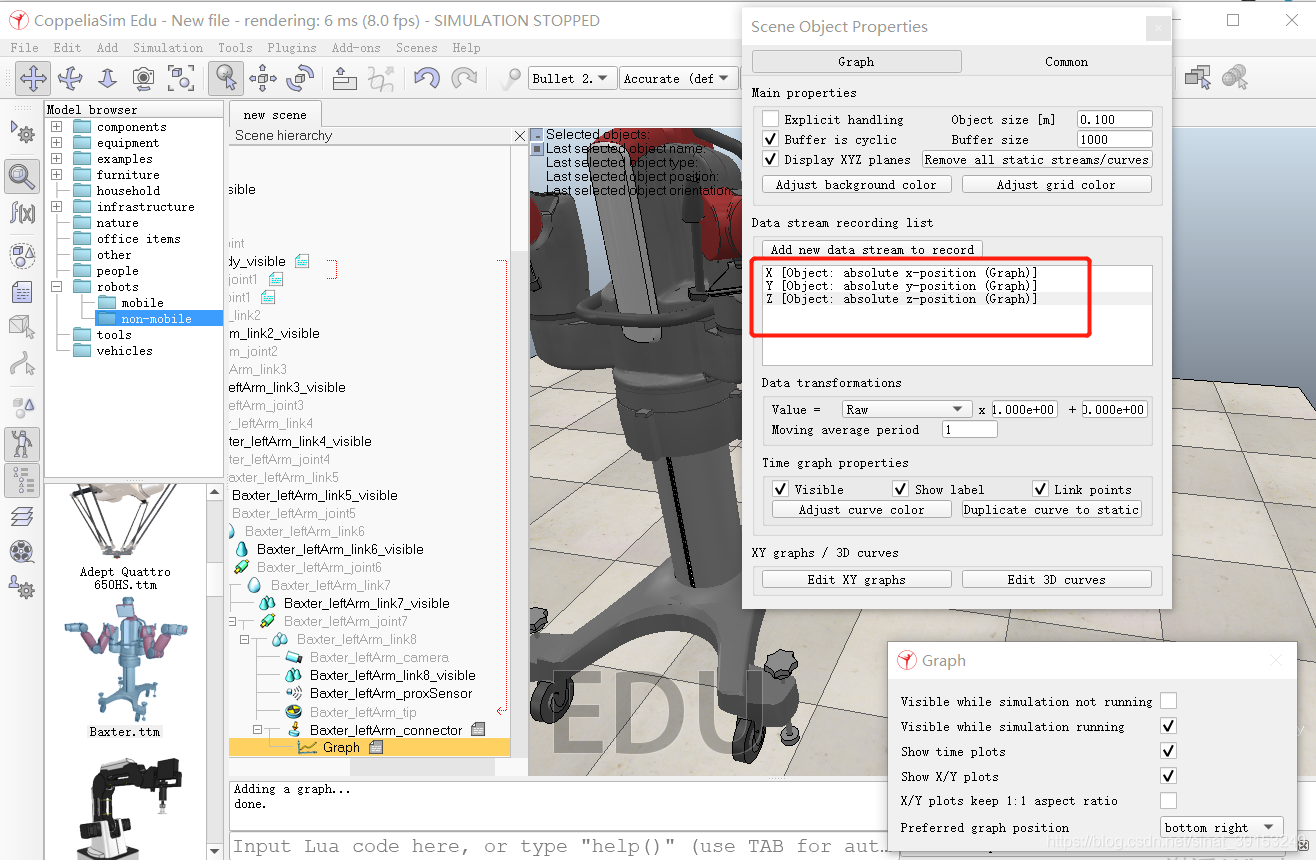 vrep学习笔记5——机器人仿真之Vrep中Graph功能下的各种曲线问题汇总-CSDN博客