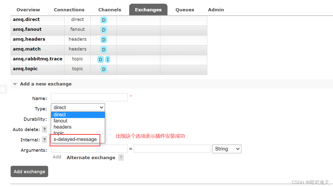 Rabbitmq基于插件的延迟队列_plugins message timestamp-CSDN博客
